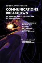 Communications Breakdown